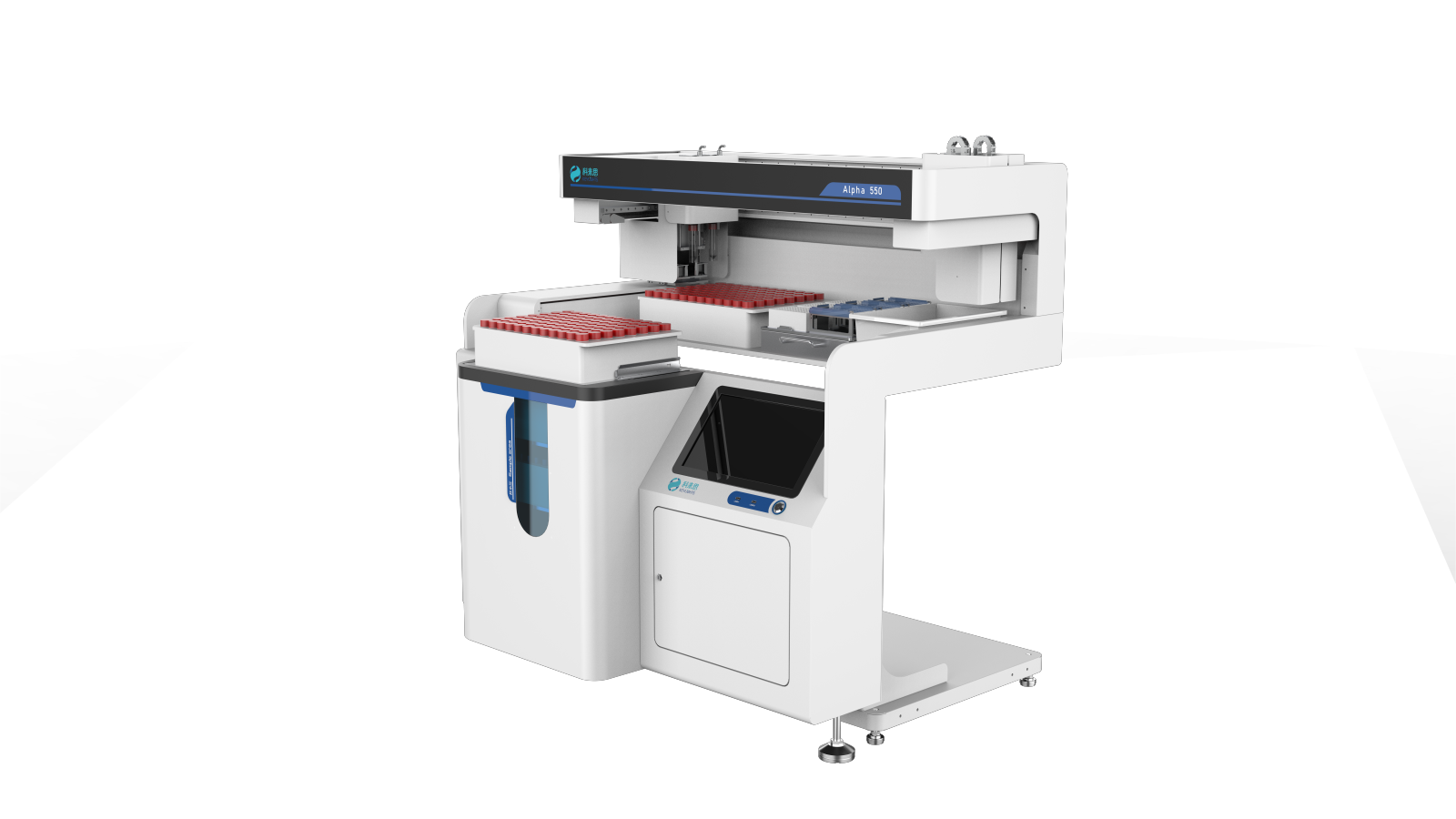 科来思（深圳）科技有限公司